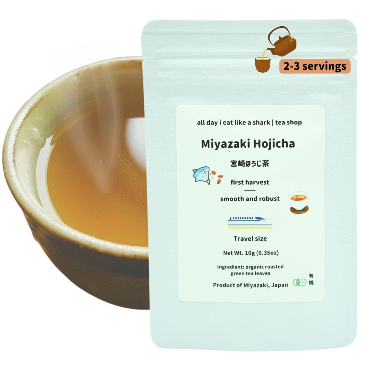 Miyazaki's Finest Organic Hojicha Loose Leaf tea (Roasted Japanese ...
