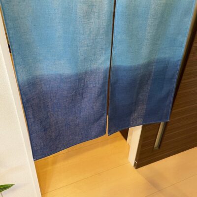 Japanese Noren Curtain 4 Colored – Made in Japan – all day i eat like a ...