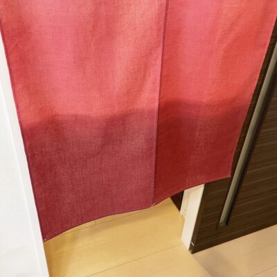 Japanese Noren Curtain 4 Colored – Made in Japan – all day i eat like a ...